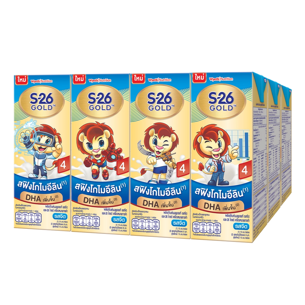 S-26 Gold Progress4 UHT Milk Plain 180ML. Pack 12