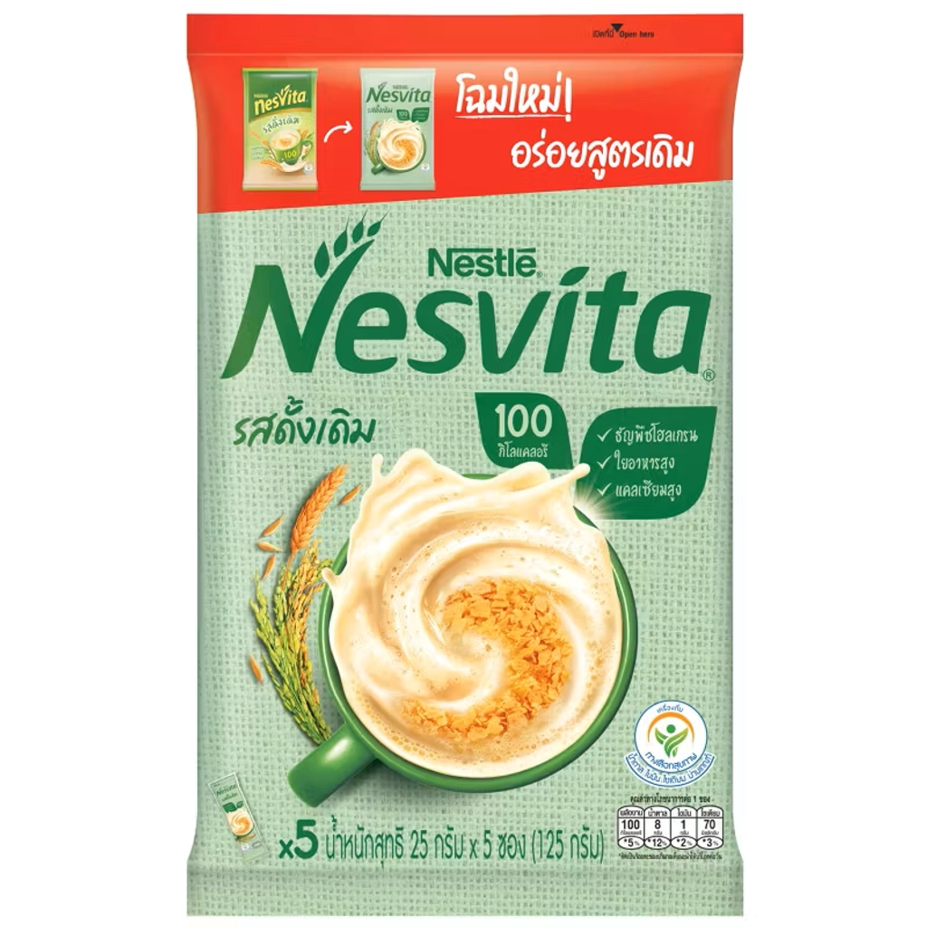 NESVITA CEREAL ORIGINAL 5 Pcs. 125G.