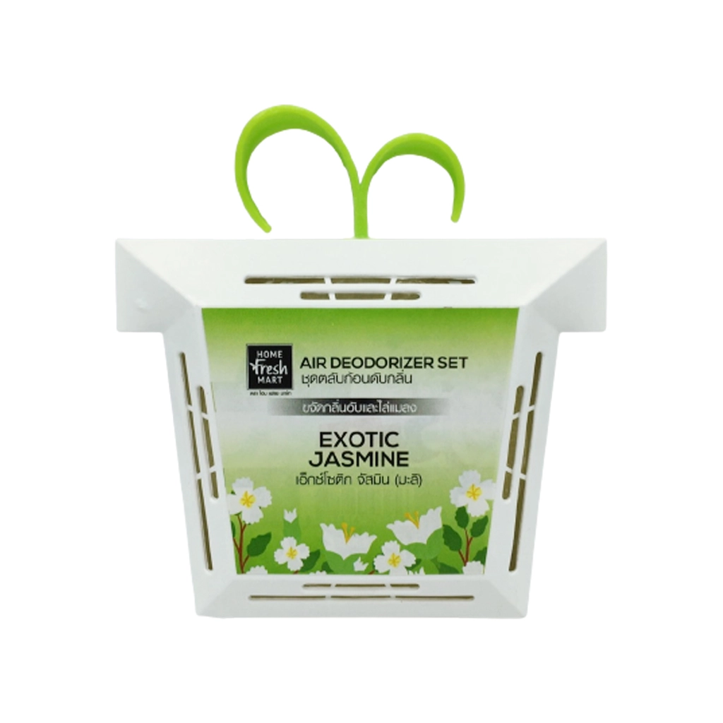 Home Fresh Mart Jasmine Deodorant 100G.
