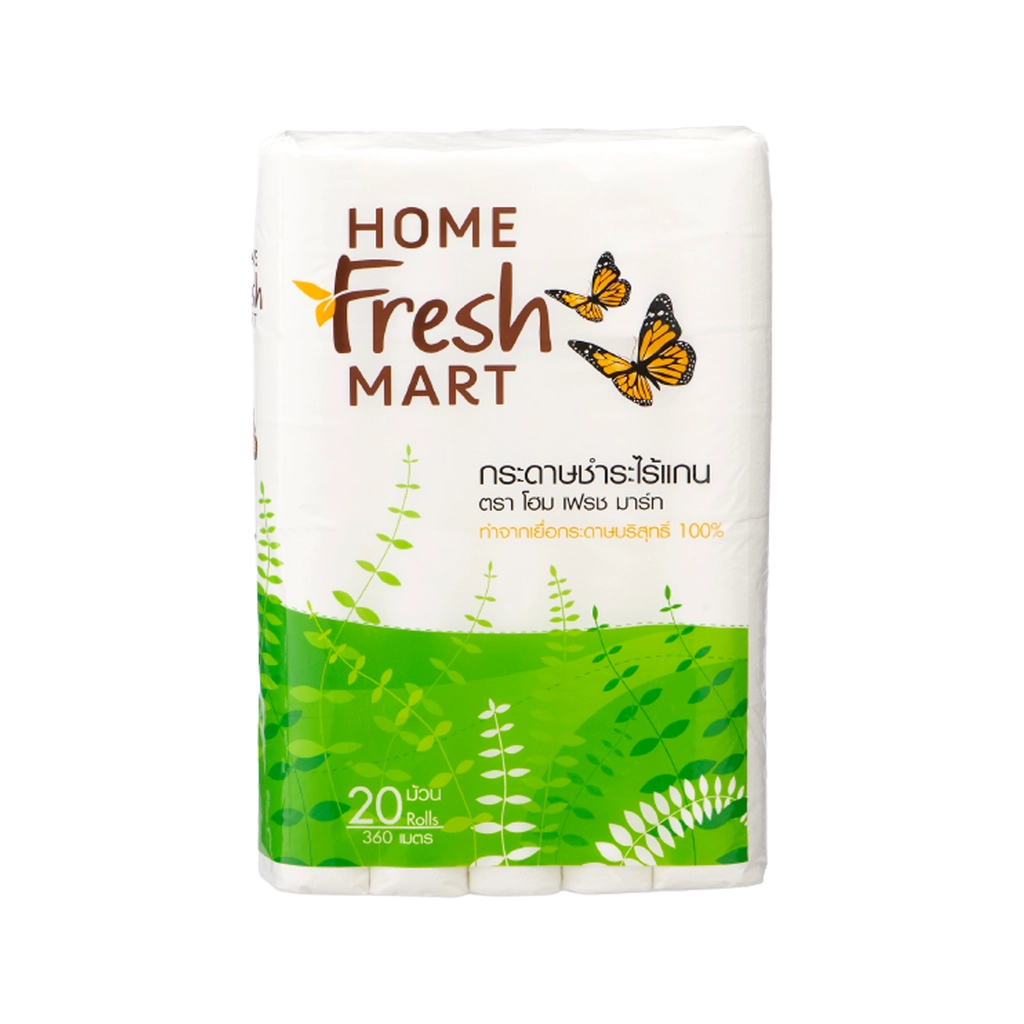 โฮมเฟรชมาร์ท กระดาษทิชชูไร้แกน แพ็ค 20