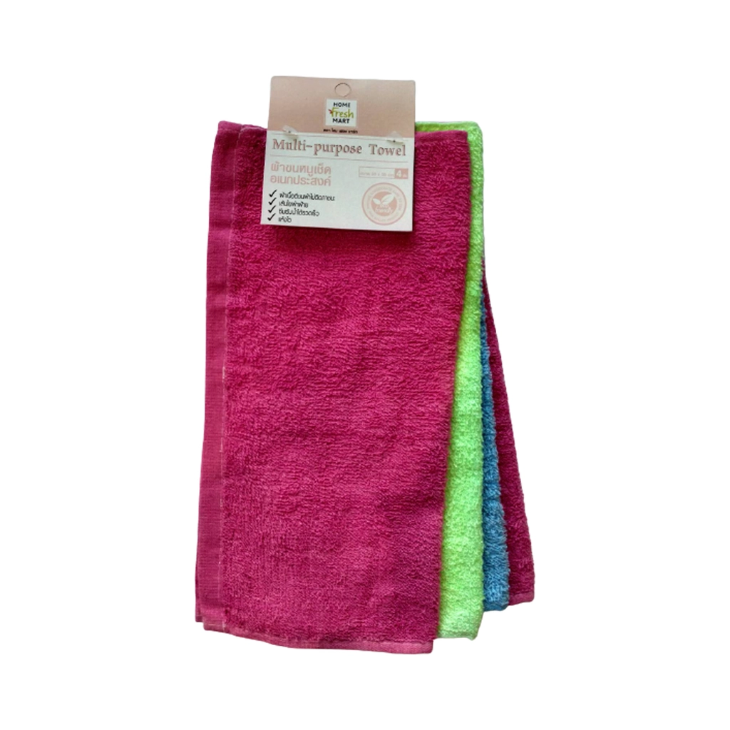 Home Fresh Mart Multi Purpose Cloth Pack 4