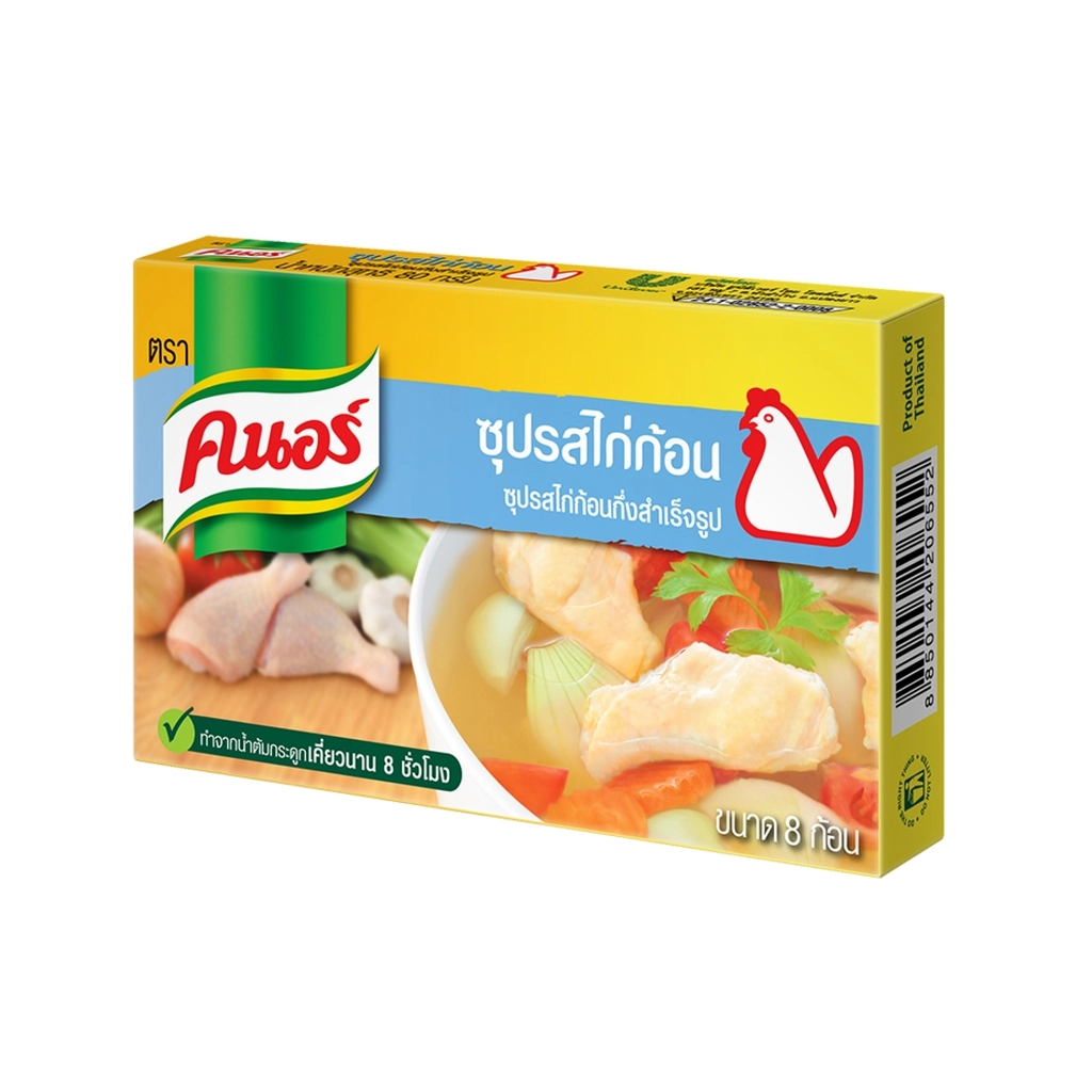 Knorr Chicken Cube 80G.