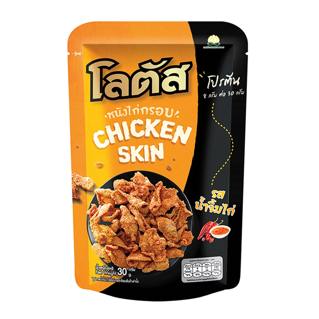 Lotus (Crispy Chicken Skin Sweet Chilli Sauce 30G.