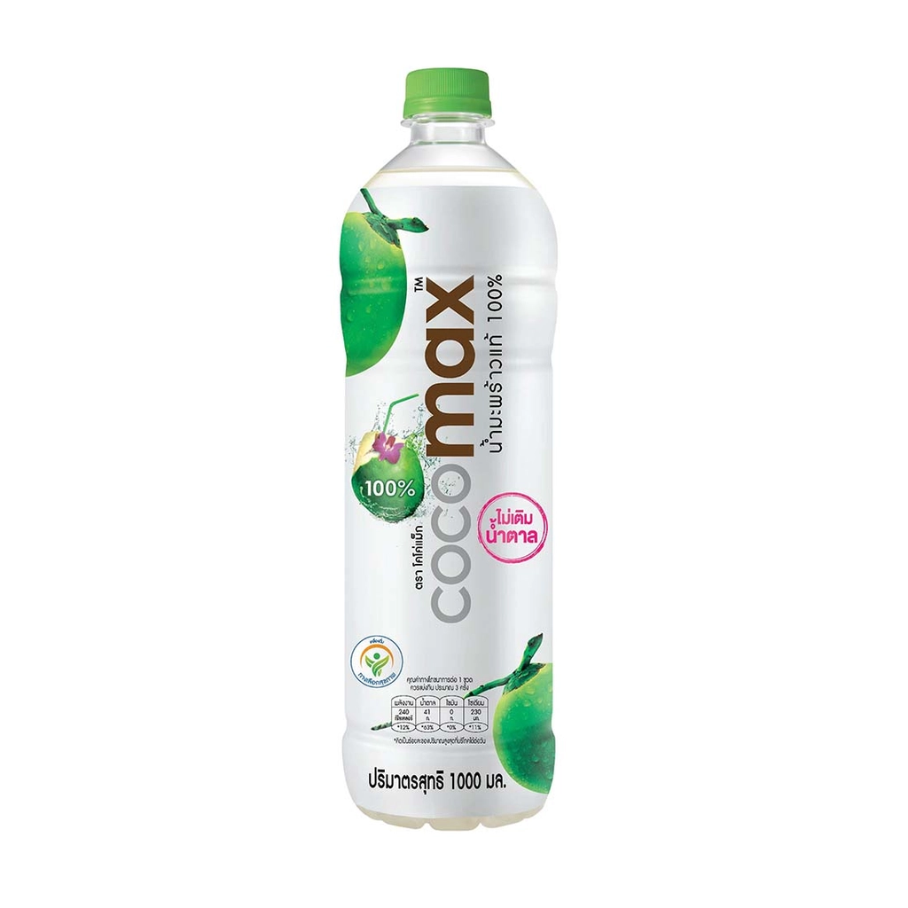Cocomax Coconut Water 100percent 1LTR.