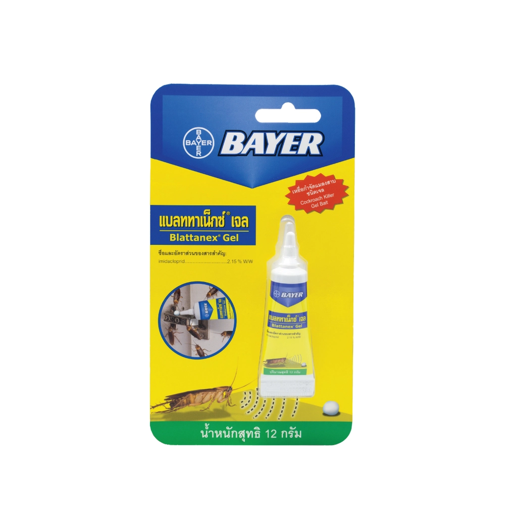 Bayer Blattanex Gel Cockroach Killer 12G.