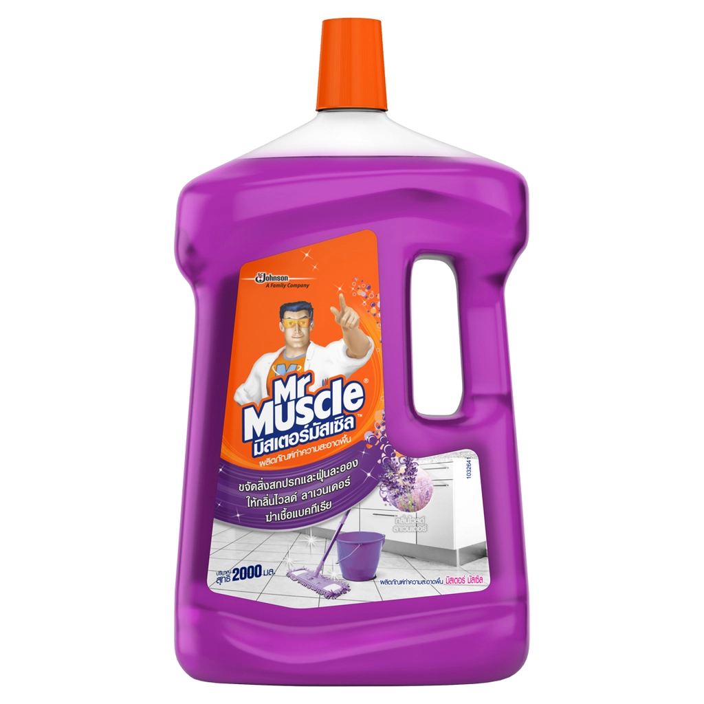 Mr.Muscle Floor Cleaner Wild Lavender Scent 2000ML.