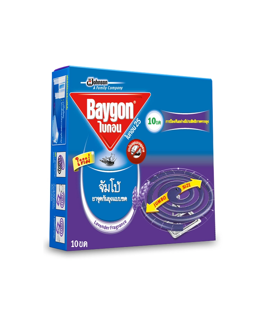 Baygon Lavender 6PCS.