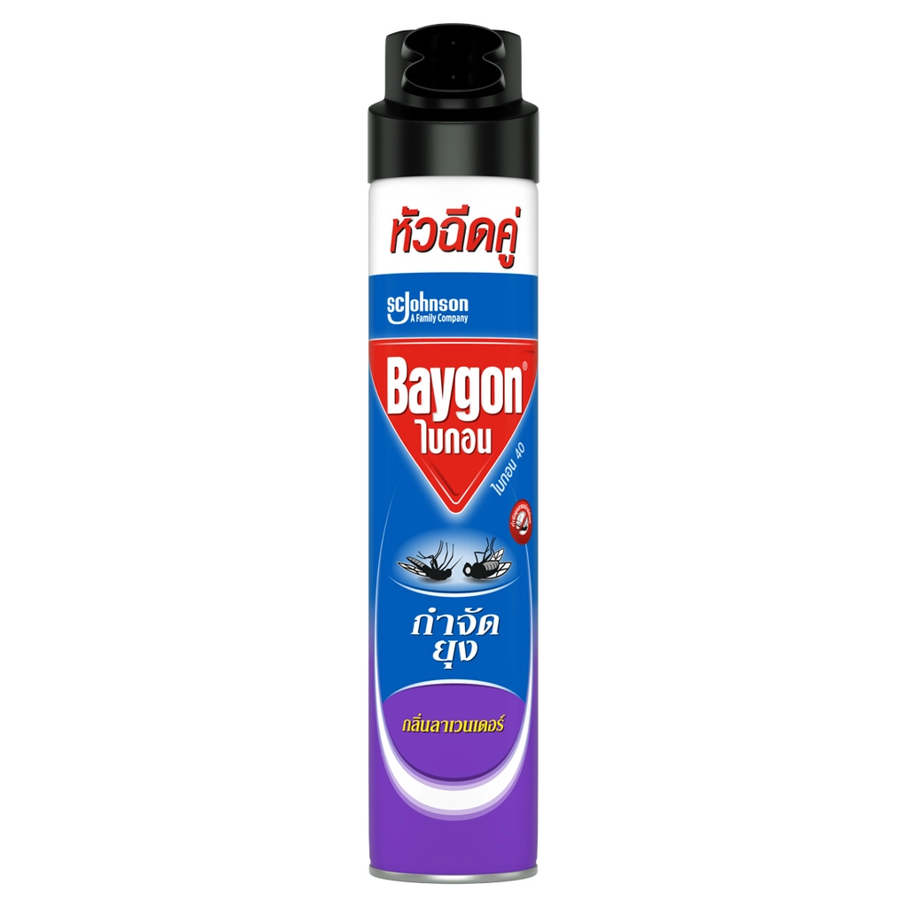 Baygon Spray Yellow Lavender 600ML.