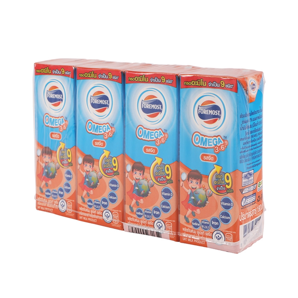 Foremost UHT Milk Omega Plain 180ML. Pack 4