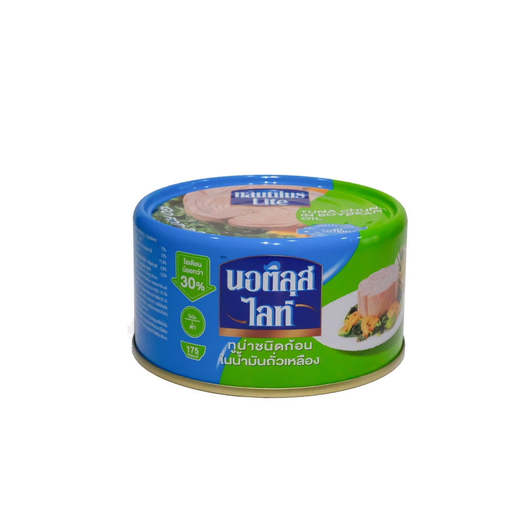 Nautilus Lite Tuna Chunk in Soybean Oil 165G..