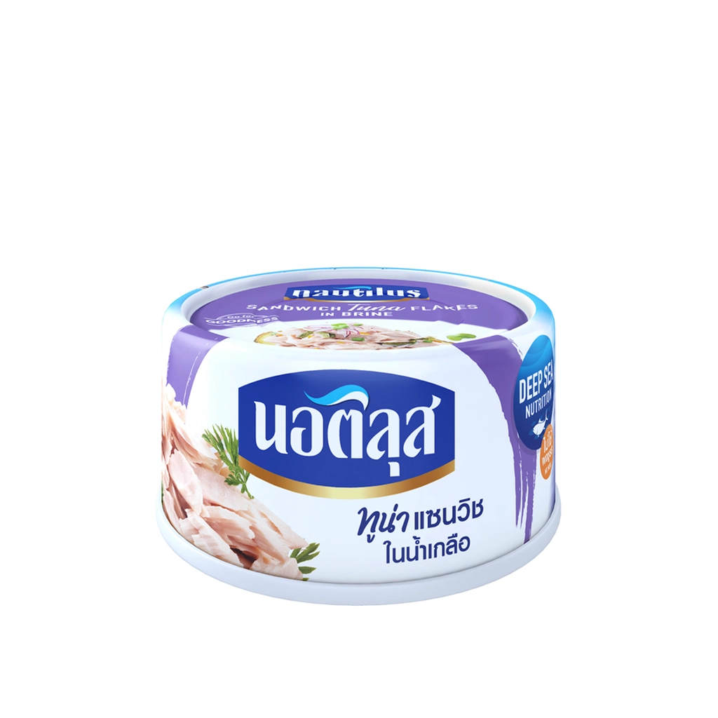 Nautilus Sandwich Tuna in Flakes Brine 170G.