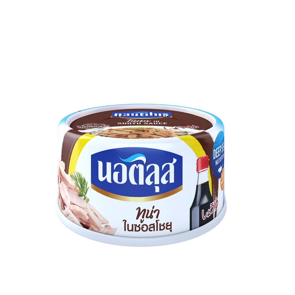 Nautilus Tuna in Shoyu Sauce 165G.