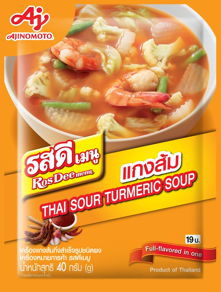 Rosdee Menu KangSom 40G.