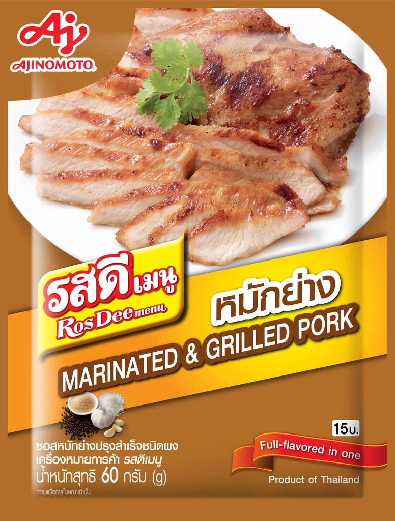 Rosdee Menu Marinate & Grill pork 60G.