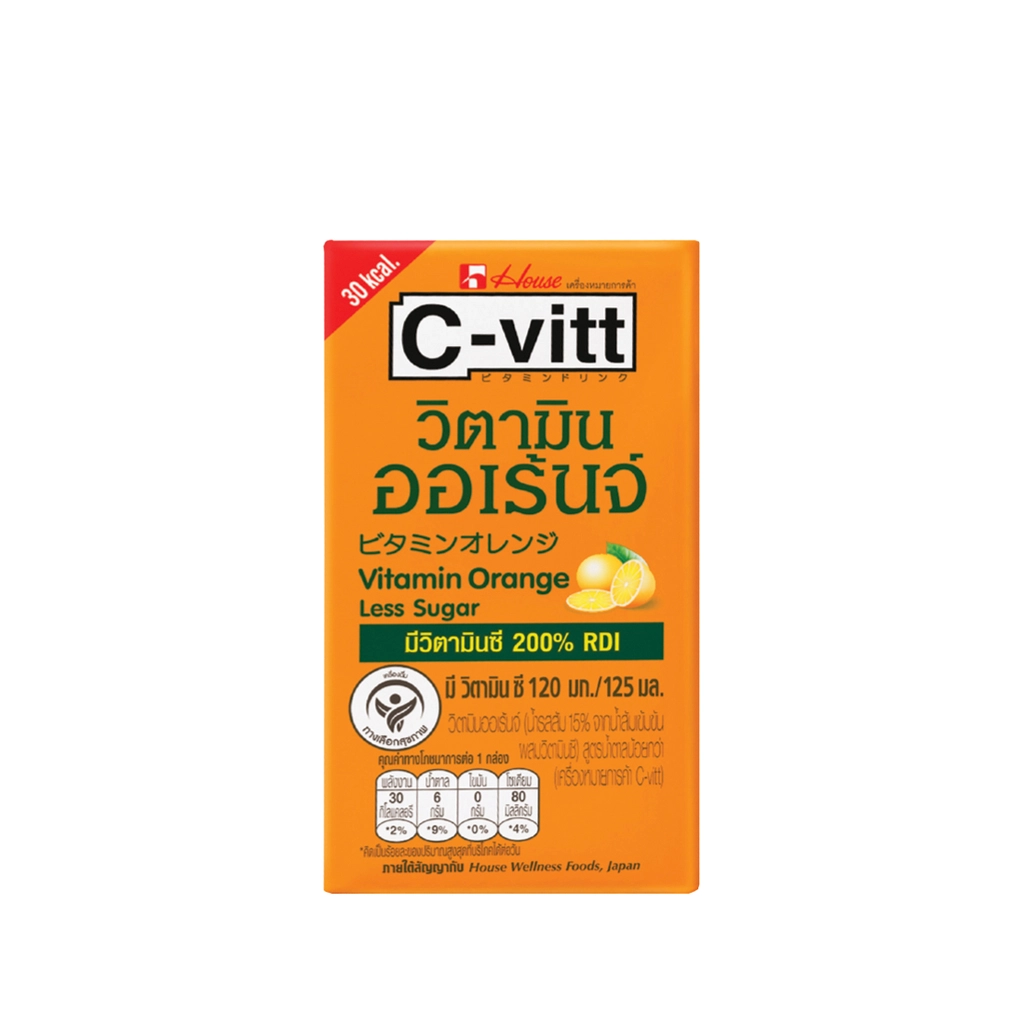 C-Vitt Vitamin Orange 125ML. Pack 4