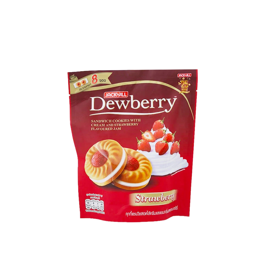 Dewberry Sandwich Cookie Strawberry 144G.