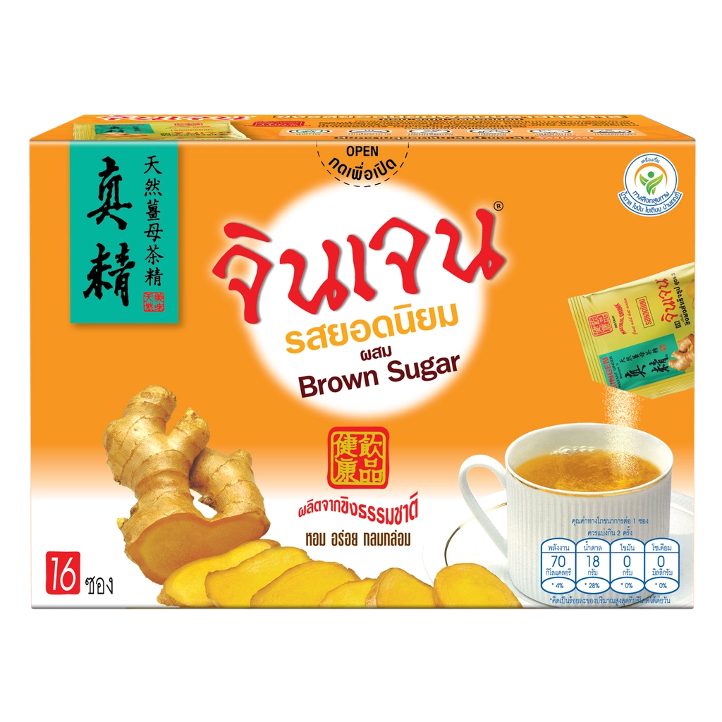 Gingen Ginger Formula 3 280G.