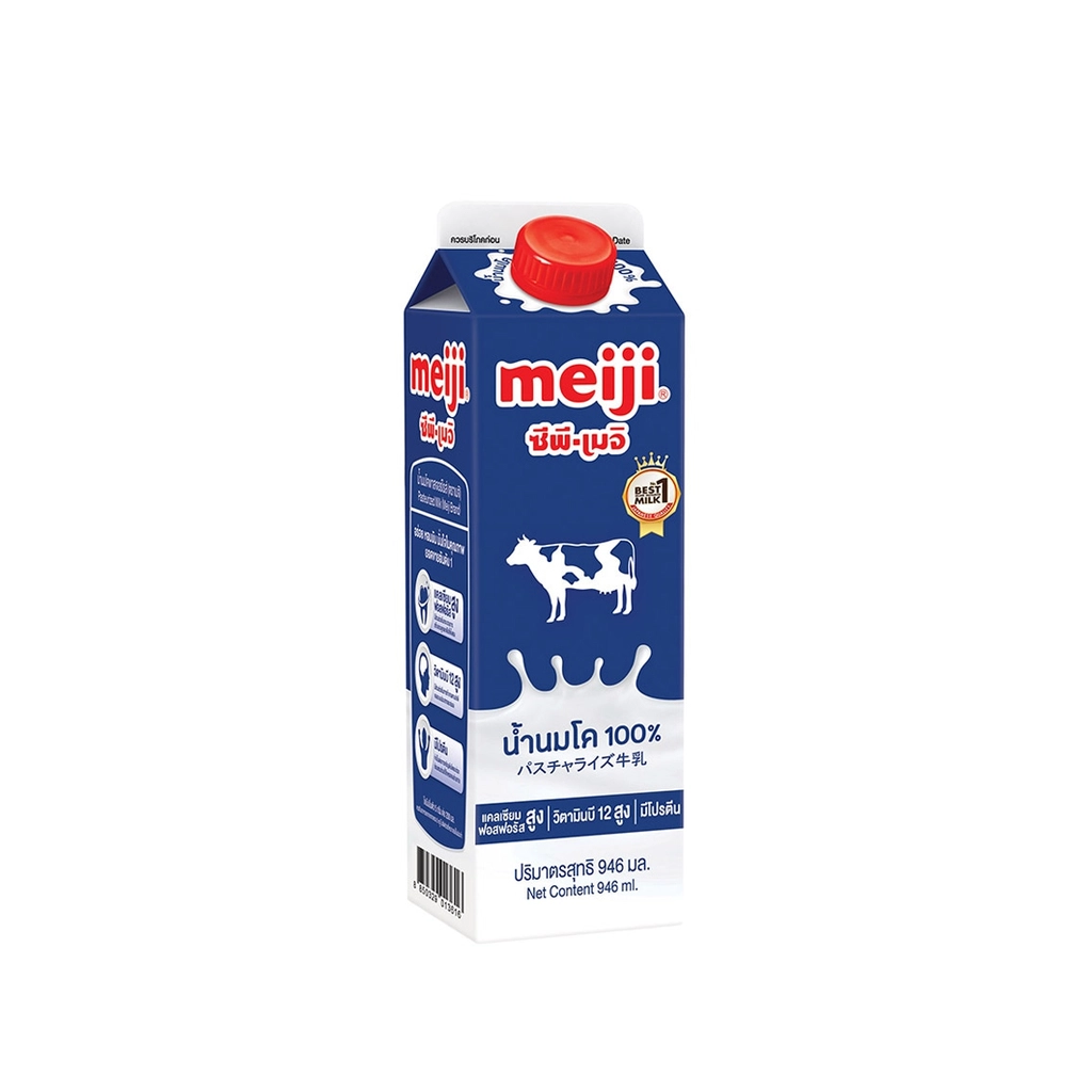 meiji Pasteurized Milk Plain 946ML.
