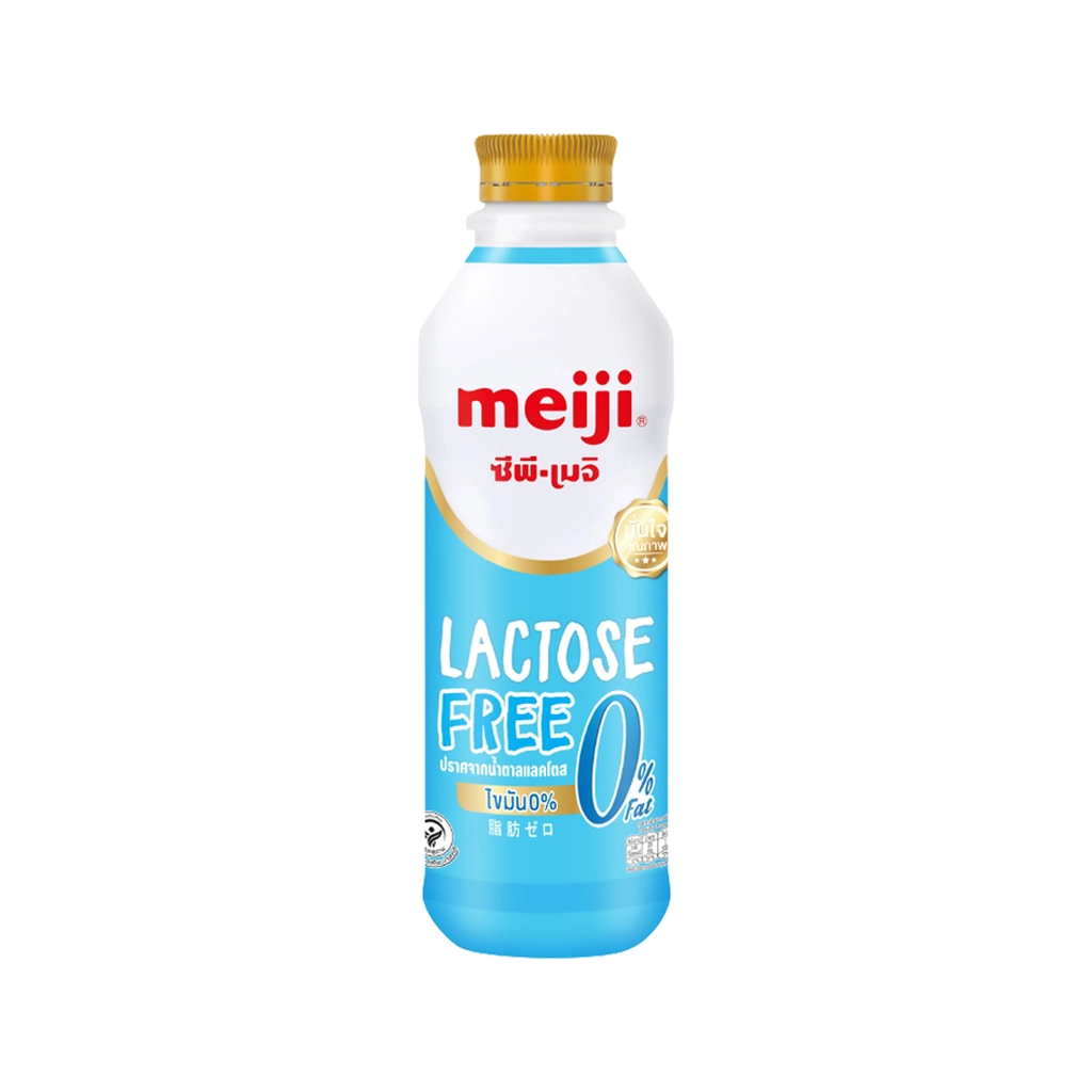 Meiji Lactose Free Pasteurized Milk 0% Fat 830ML.