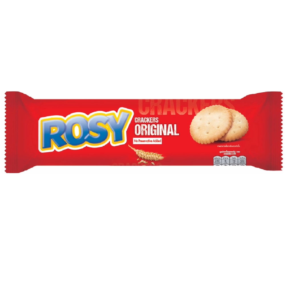Imperial Rosy Cracker 80G.