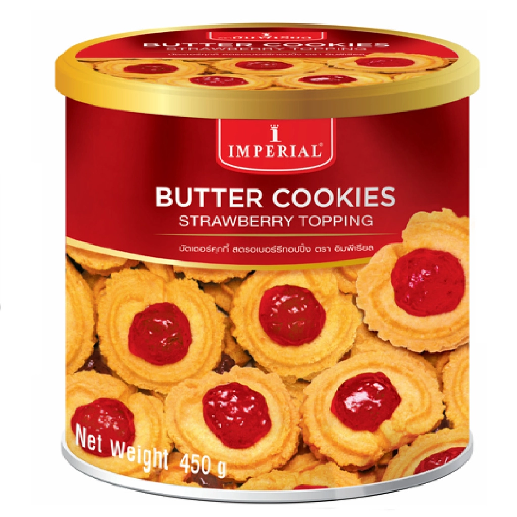 Imperial Strawberry Jam Cookies 450G.