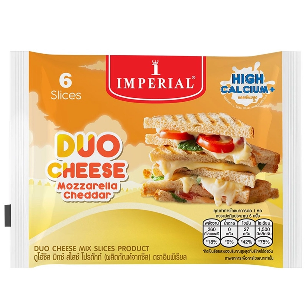 Imperial Duo Cheese Mozzarella 125G.