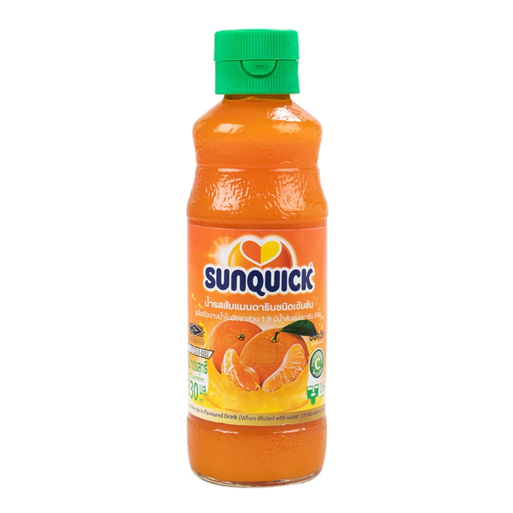 Sunquick Mandarin Orange 330CC.