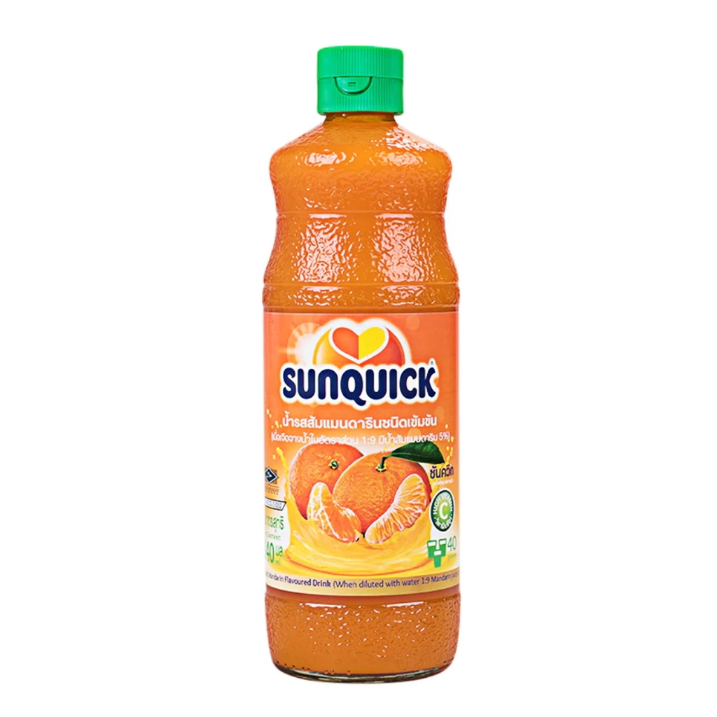 Sunquick Mandarin Orange 840ML.