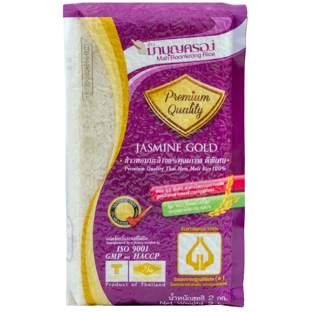 Maboonkrong Jasmine Gold 2KG