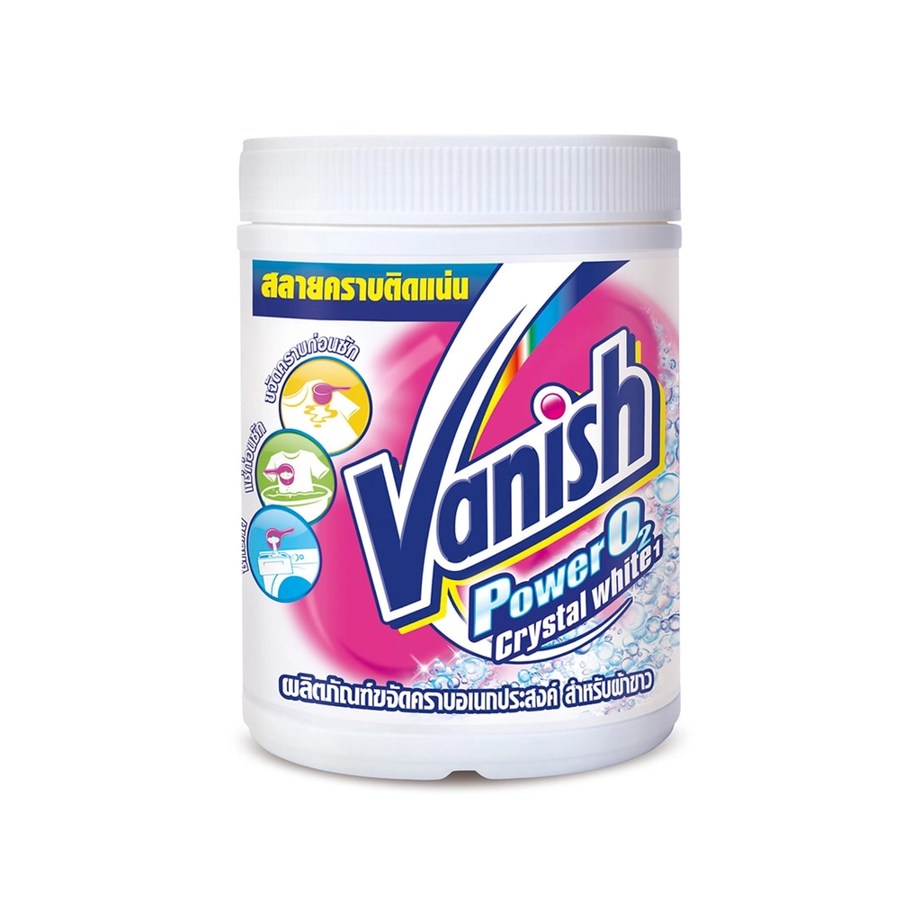 Vanish Power O2 Crystal White Powder Stain Remover 800G.