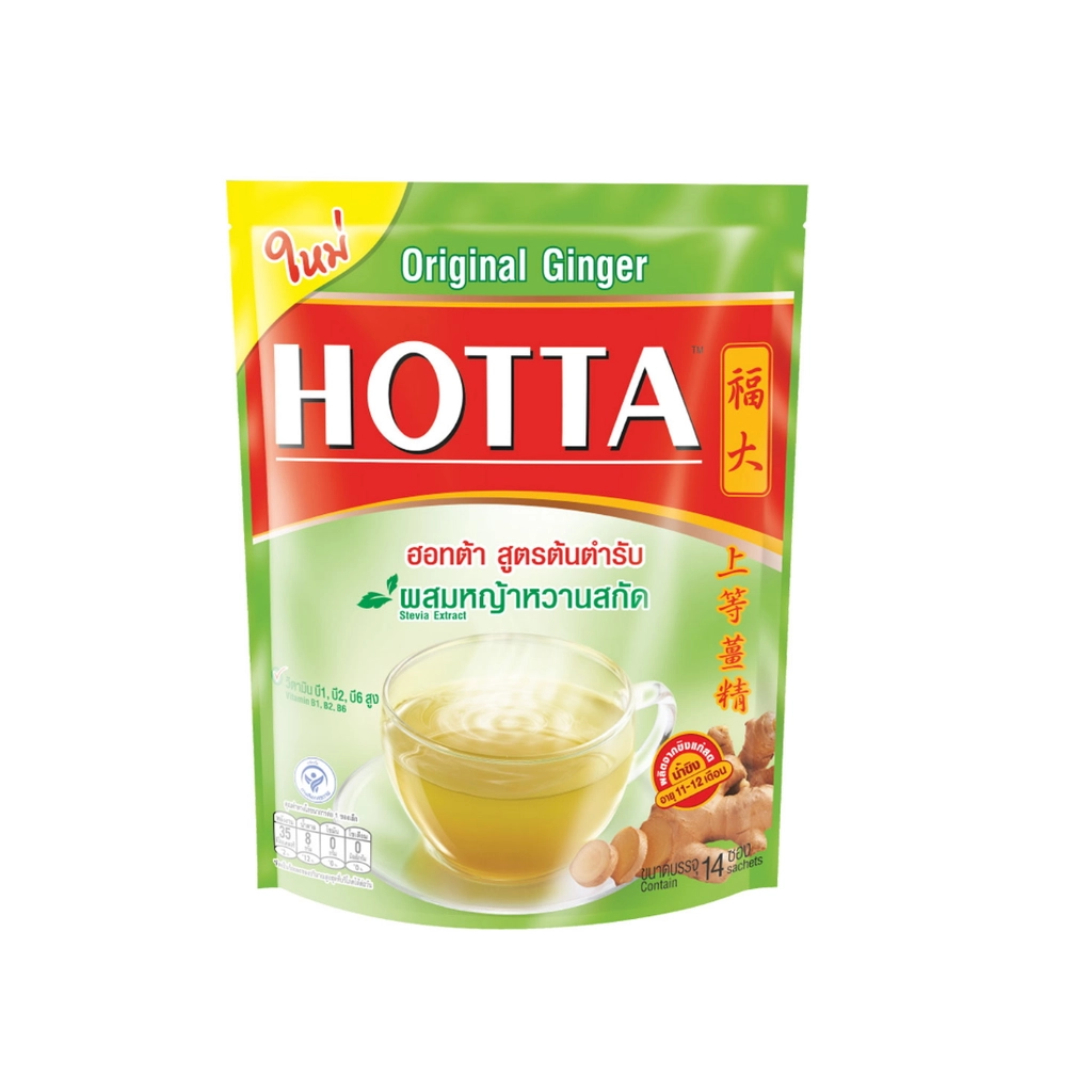 Hotta Instant Ginger Original 126G.