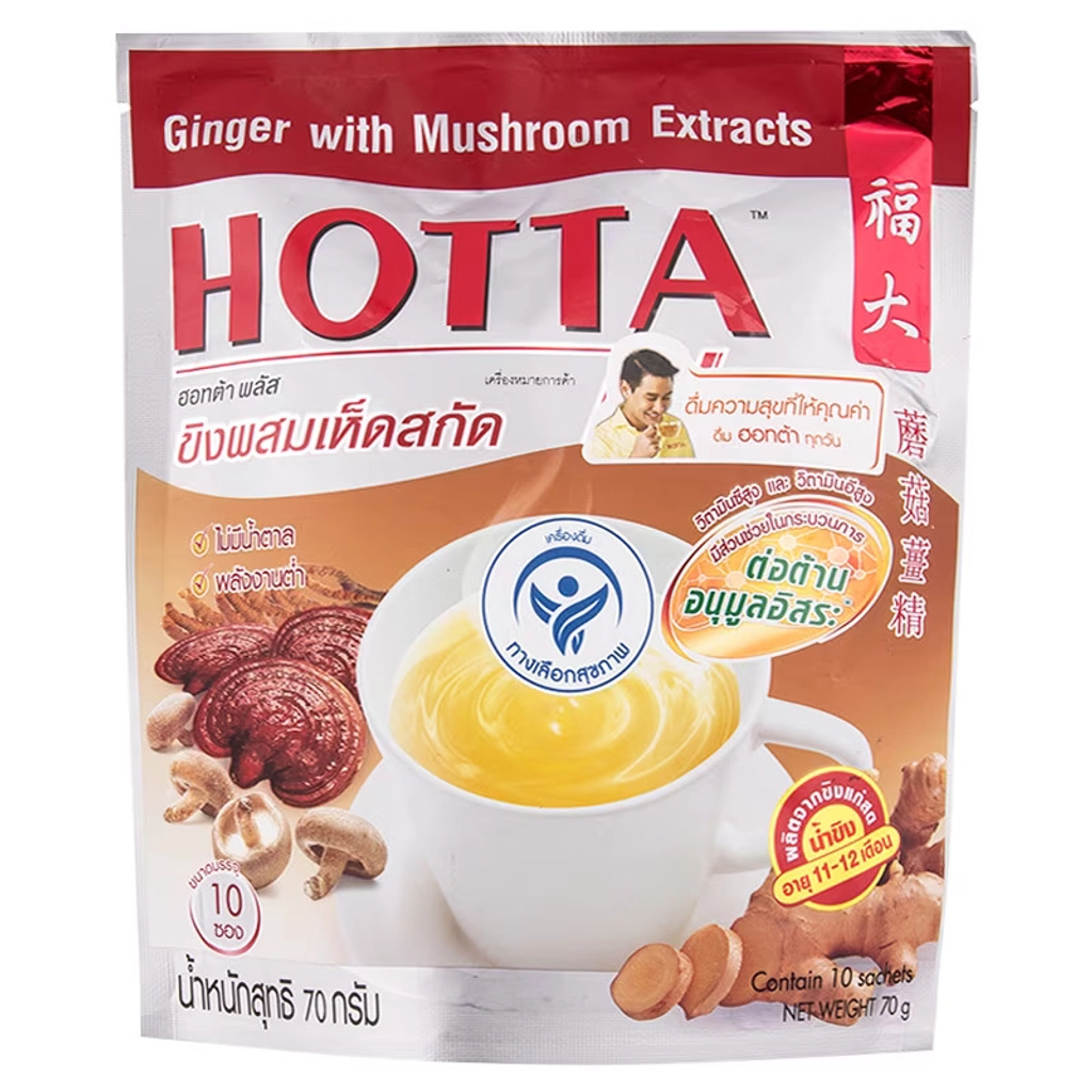 Hotta Plus Ginger With Mushroom Extracts 70G.