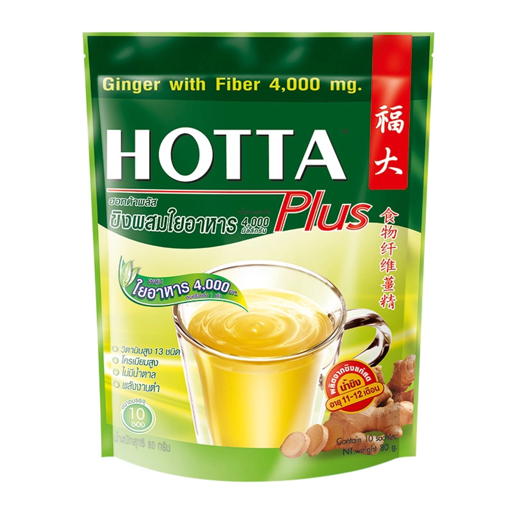 Hotta Plus Ginger With Fiber 4,000mg 80G.