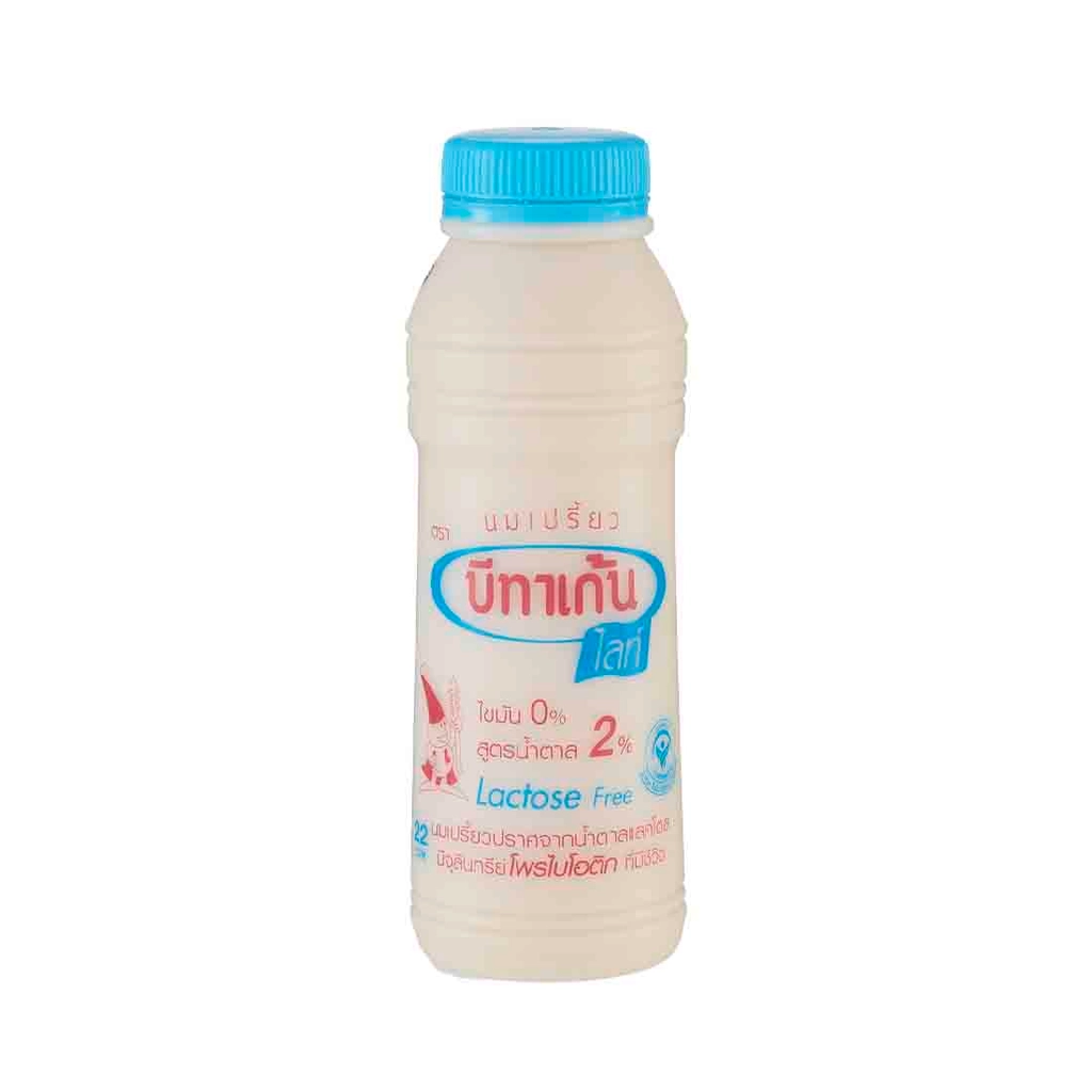 Betagen Light Fermented Milk 300ML.