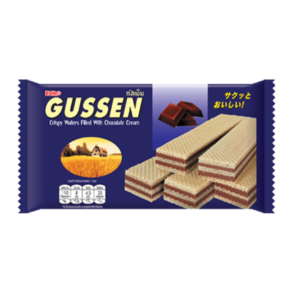 Euro Gussen Chocolate