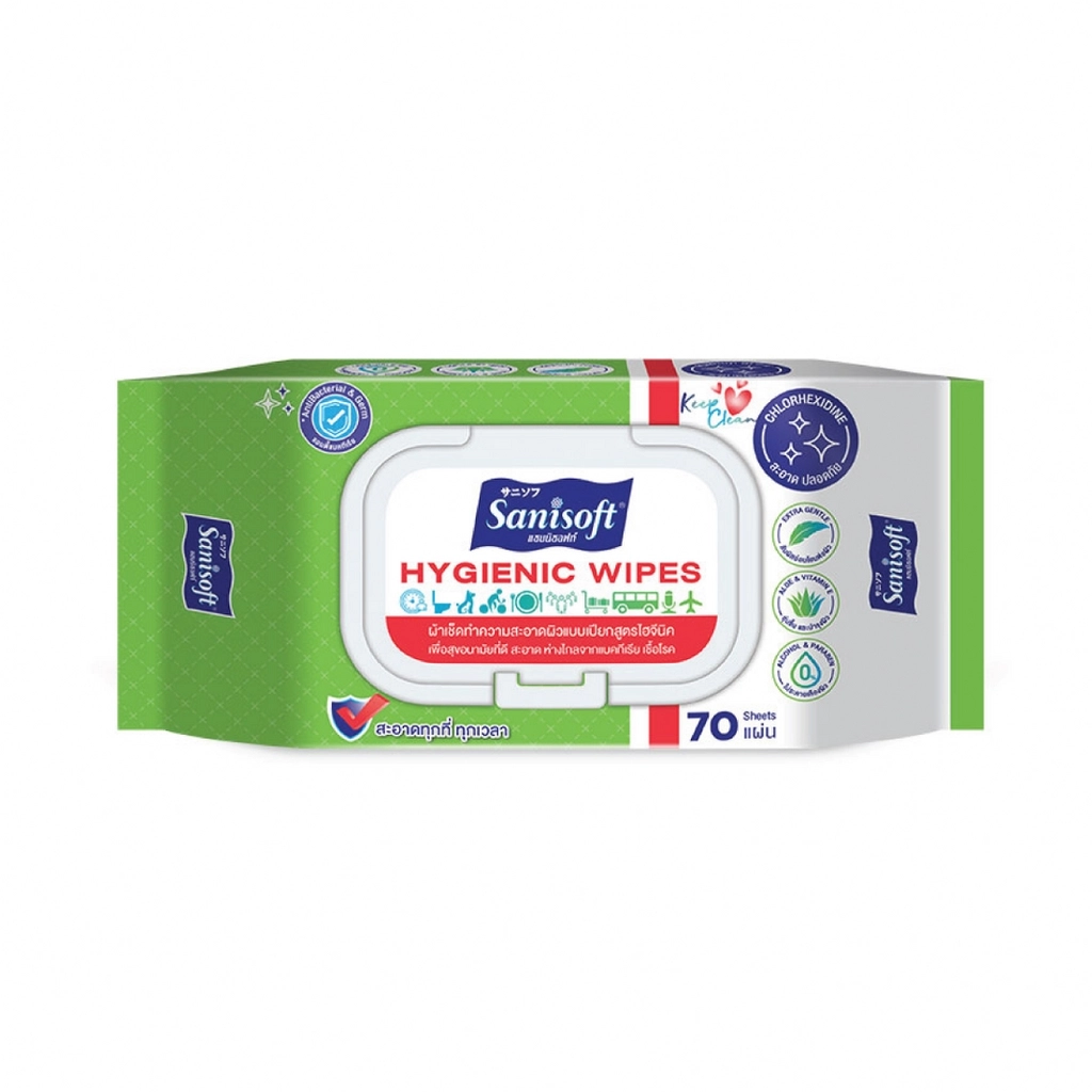 Sanisoft Hygienic Wet Wipe 70 Sheets