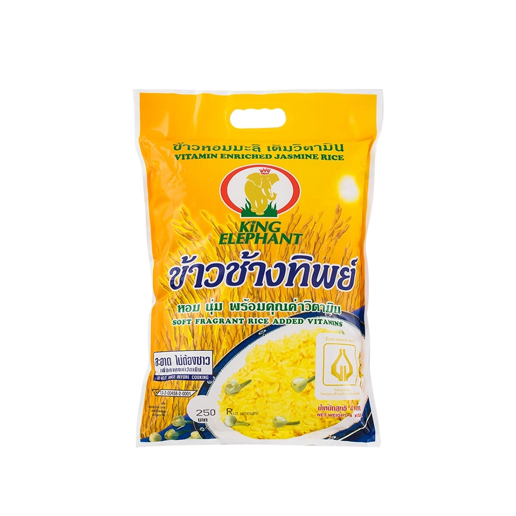 Changthip Vitamin Jasmine Rice 4KG.