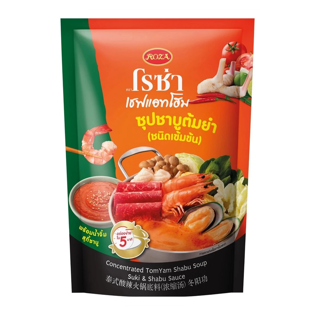 ROZA CHEF@HOME TOMYAM SHABU SOUP 350G.