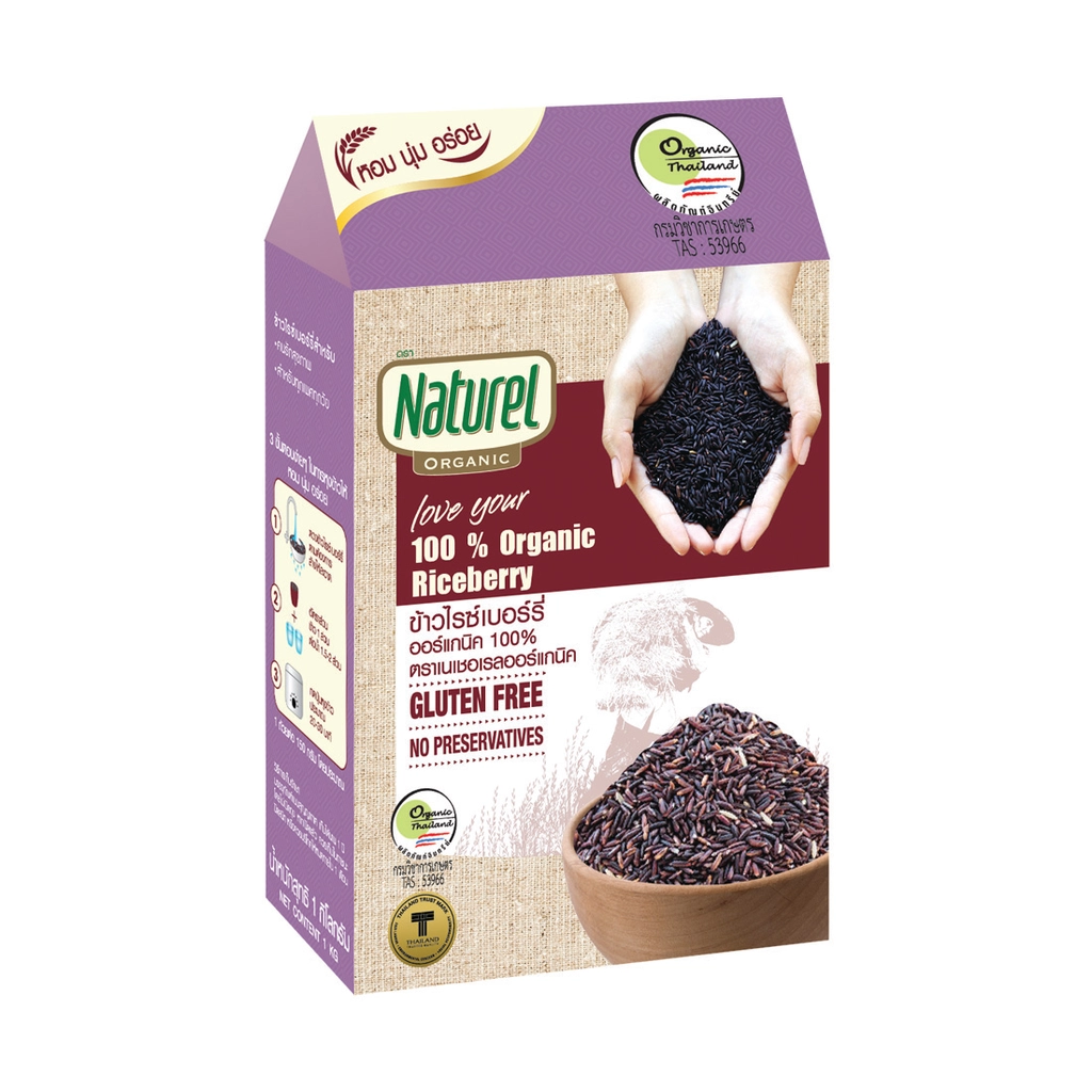 Naturel Organic Riceberry Rice 1KG.