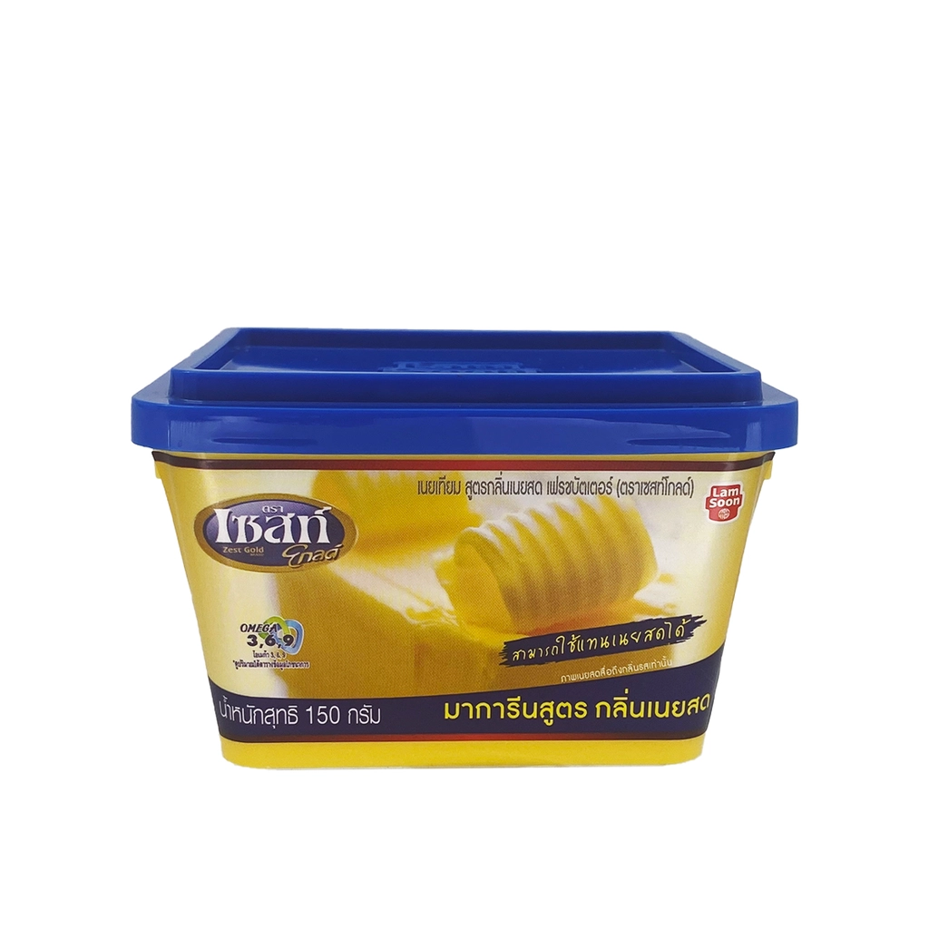 Zest Gold Butter 150G.