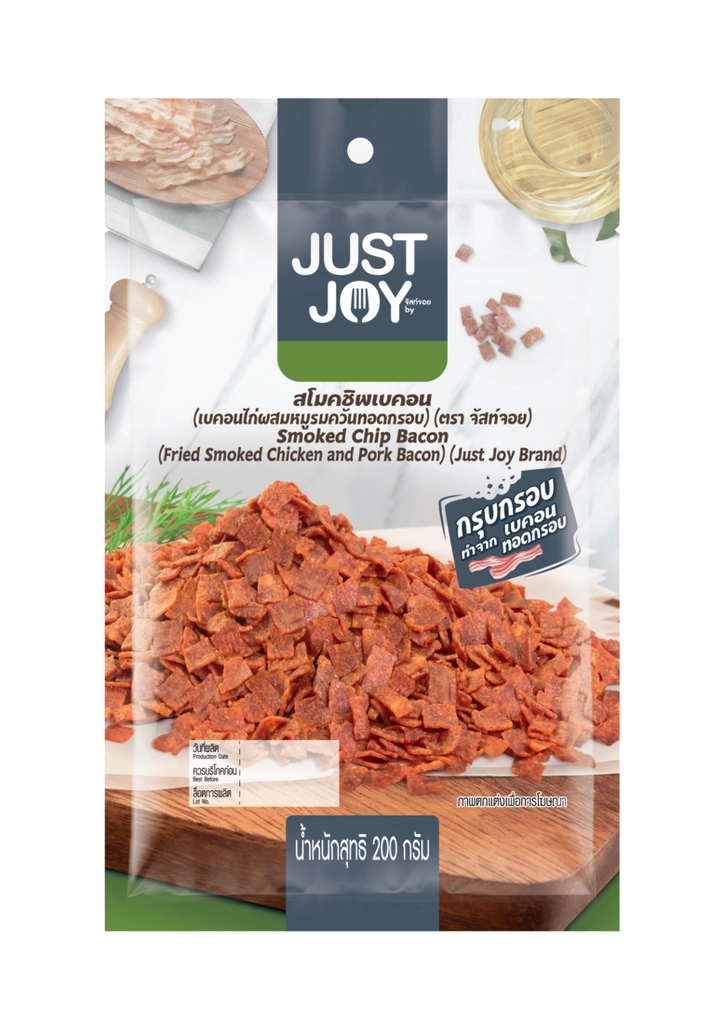 สโมคชิพเบคอน ตราจัสจอย 200ก.