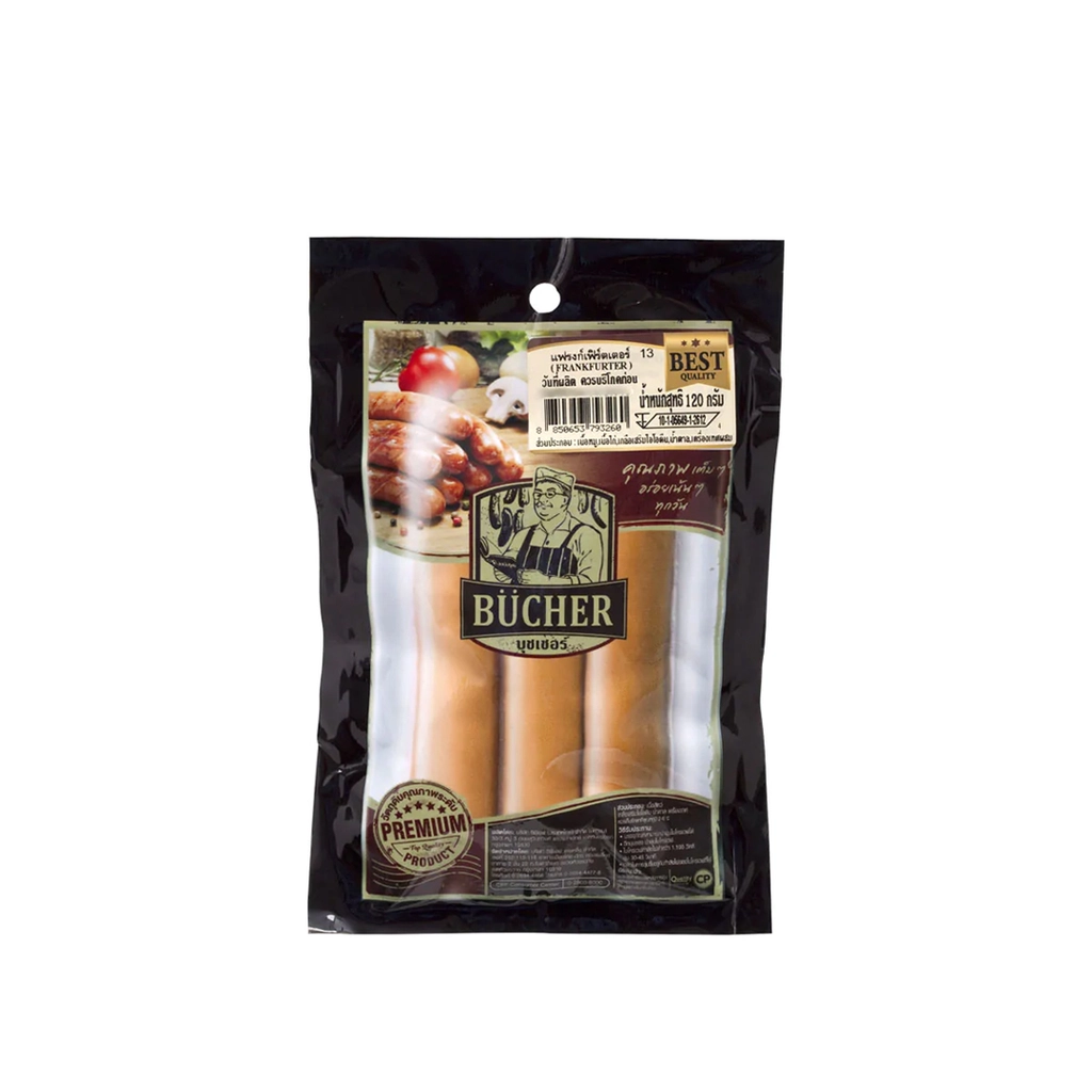 BUTCHER CHICKEN FRANK 120G.
