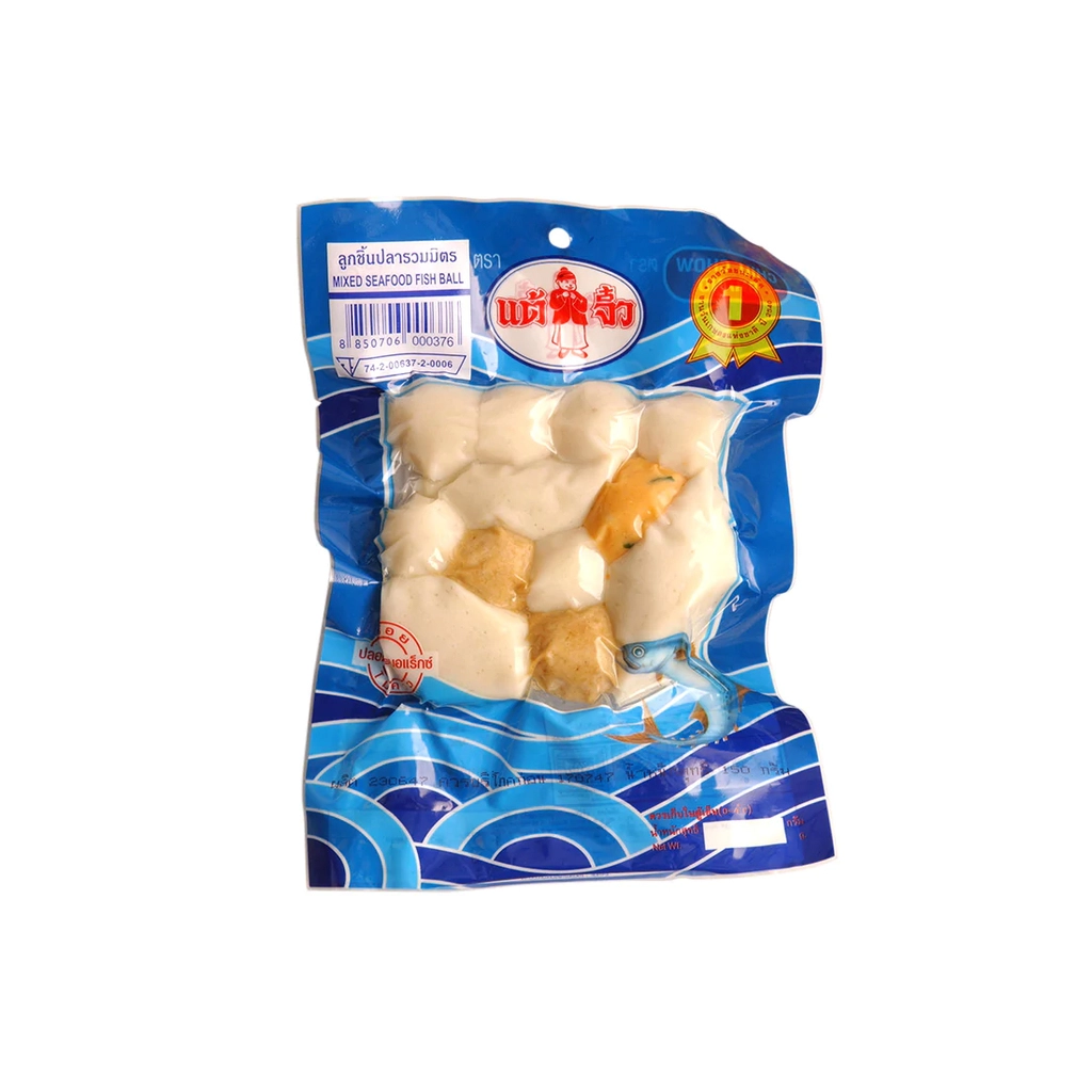Teajiw Mixed Fish Ball 100G.