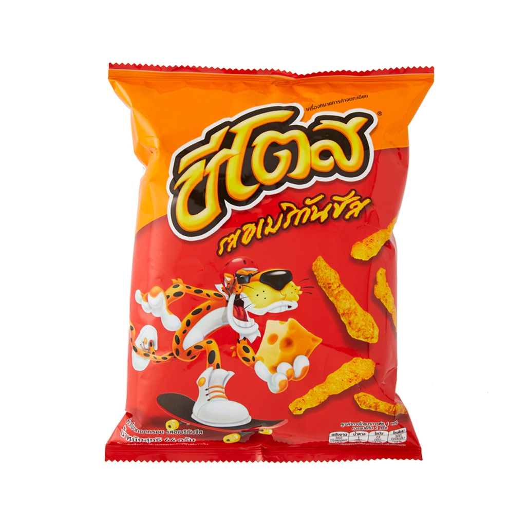 Cheetos America Cheese 70G.