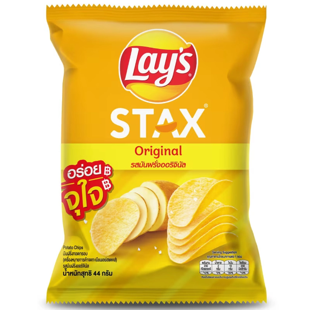 Lay Stax Original Plus 44G