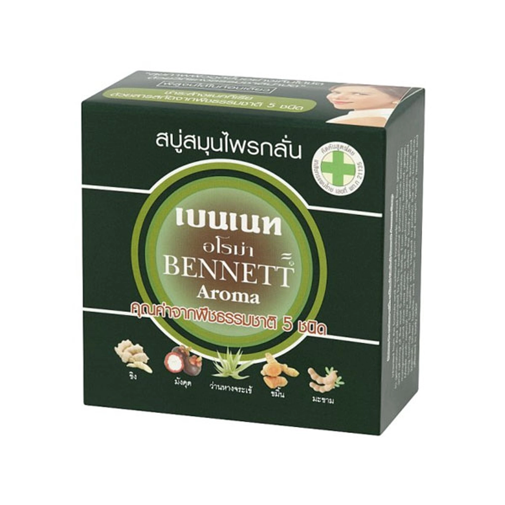 Bennett Aroma Soap 170G.