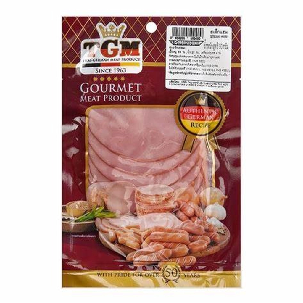 TGM สเต็กแฮม 90ก.