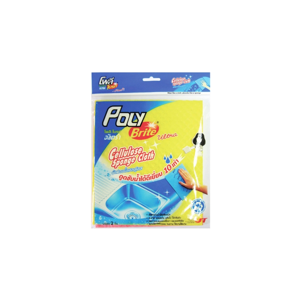 Poly-Brite Cellulosevsponge Cloth Pack 2