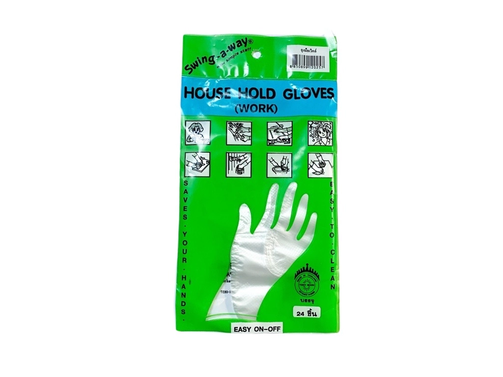 TJ Work Plastic Gloves