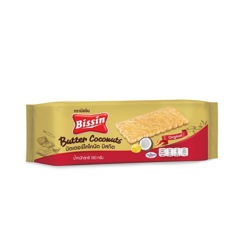 Bissin Coconut Butter 180G.